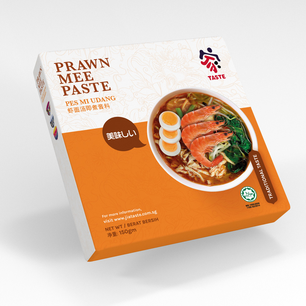 JiaTaste | The best prawn paste in Singapore